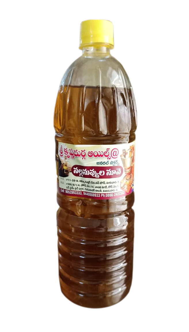 India's exclusive b2b marketplace for farmers, traders, food producer ...